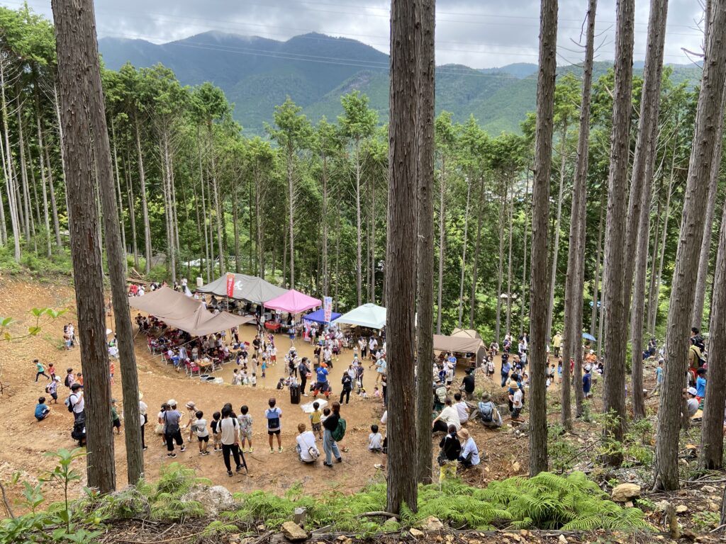 MORIT山の日イベント2024 – MORIT AKANMA（もりっと あかんま）